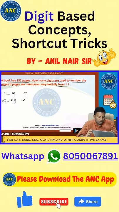 Digit Based Concept Anilnairclasses Digitproblems Concepts Mathstricks Math Youtube