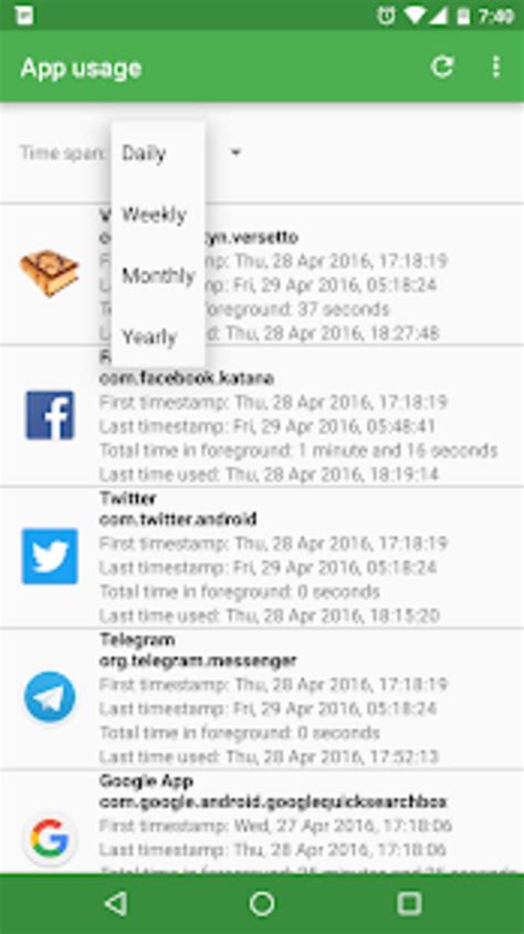 app usage apk android ダウンロード