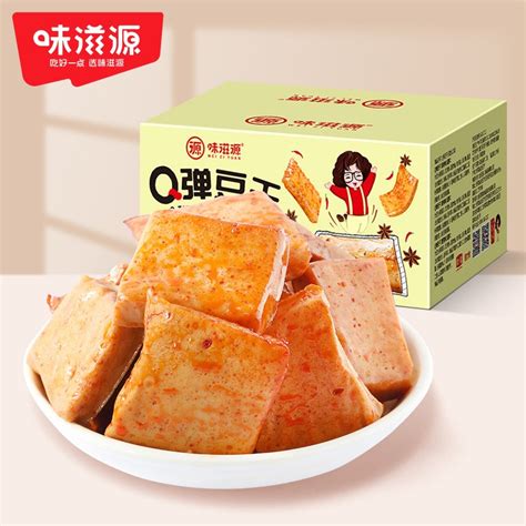 Get Tastesource Q Dried Bean Curd 500g Box Spicy Dried Bean Curd