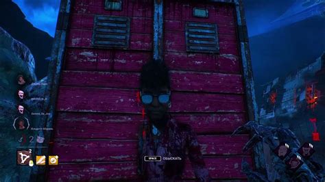 Dbd Bug Nostromo Wreckage Youtube
