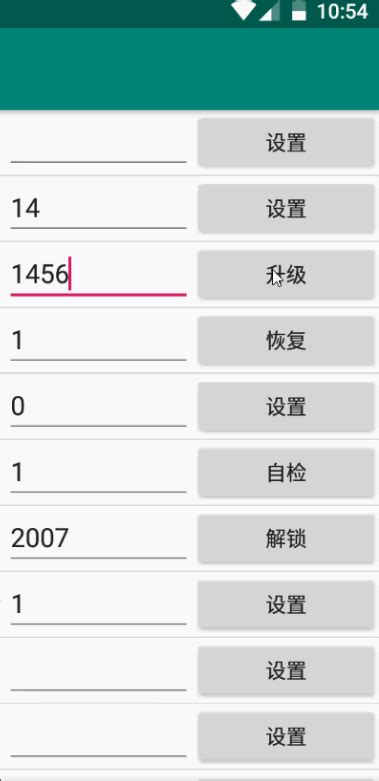 如何设置 Recyclerview Item内子控件点击事件recyclerview的item添加子view点击事件 Csdn博客