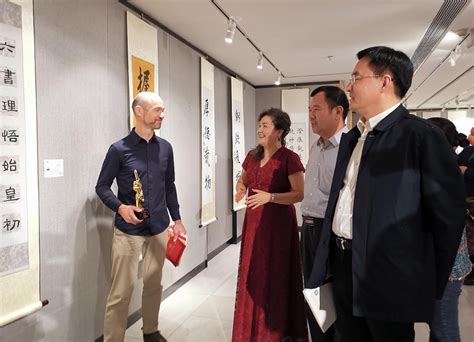 第五届“东方杯”外国人汉字书法大赛在深圳举行