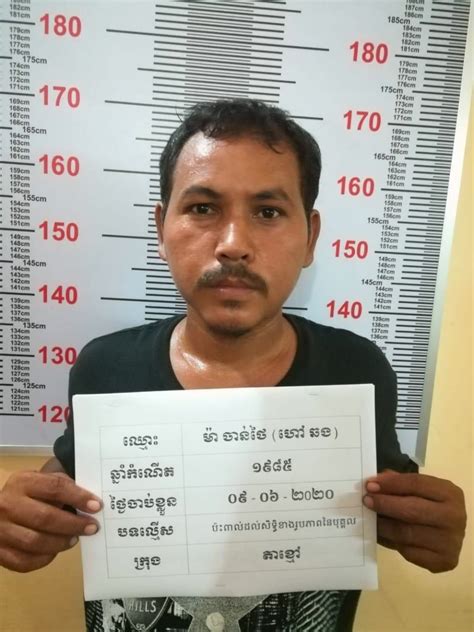 偷拍三女裸体洗澡 一色狼落网 柬埔寨头条