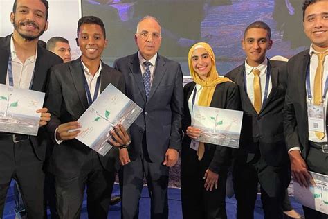 طلاب الــ Cic يشاركون في فعاليات أسبوع القاهرة للمياه المصري اليوم