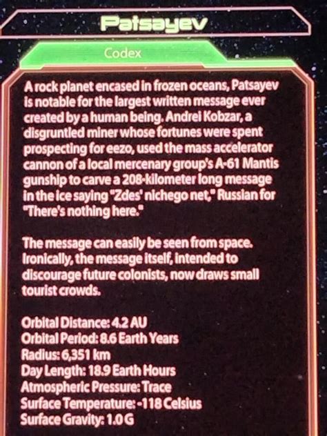 Discuss Everything About Mass Effect Wiki Fandom Discuss Everything About Mass Effect Wiki Fandom