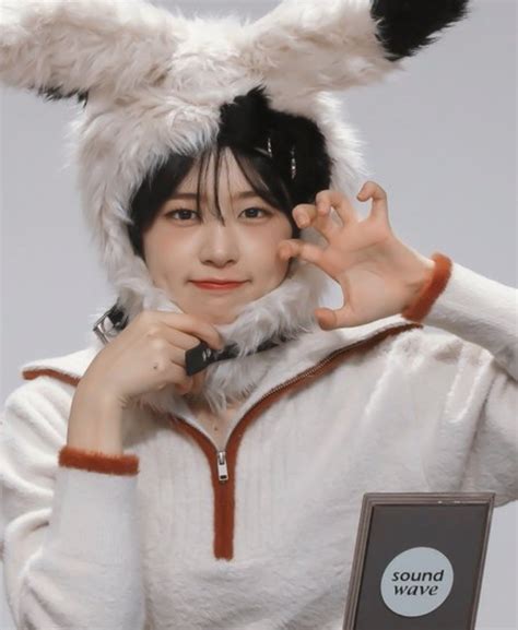 Blip 유진 사진 모음