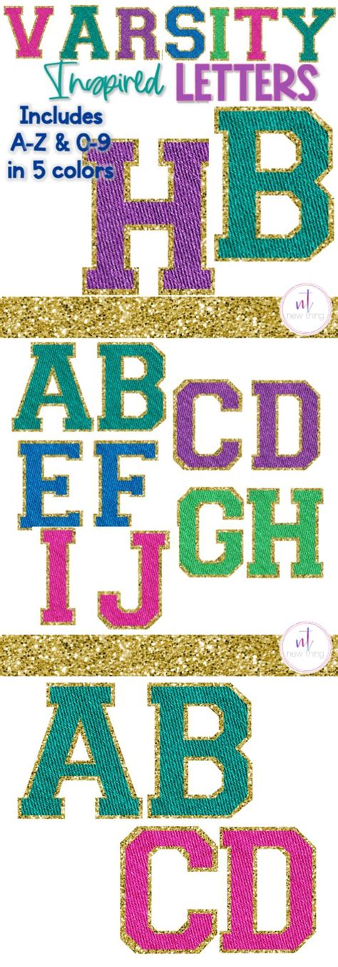 Varsity Letter Patch Inspired Classroom Decor Bulletin Board Letters