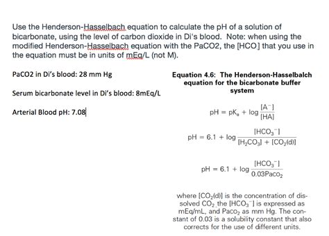 Henderson Hasselbalch Equation Calculator