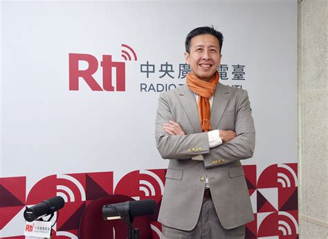 Rti