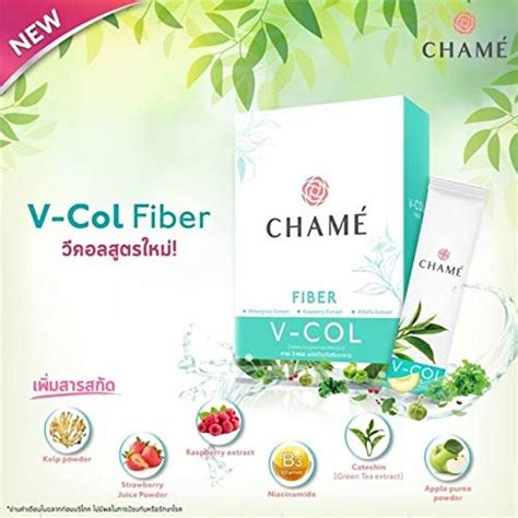 Cham V Col Fiber Chlorophyll Drinking Mix For Good Heath Sachets
