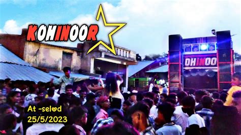 Kohinoor Star Band At Selod 2552023 Youtube