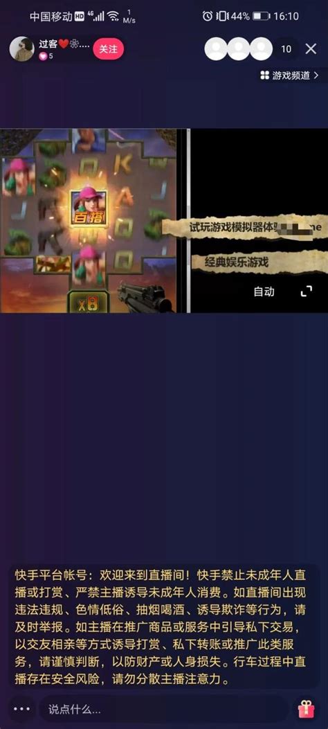 往者不可谏 来者犹可追 知乎