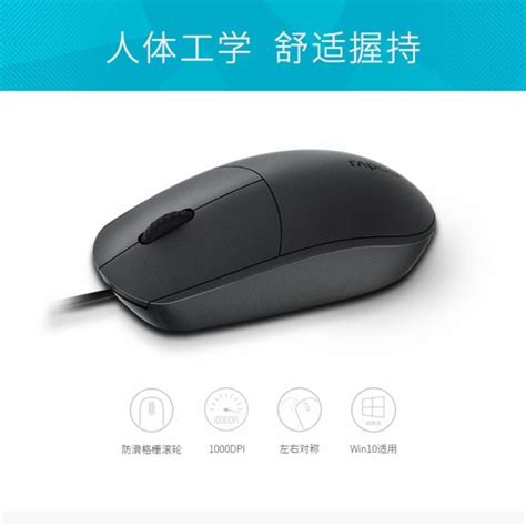 Keyboard Mechanical Keyboard Keyboard And Mouse Set Wireless Keyboard And Mouse Pro X100S