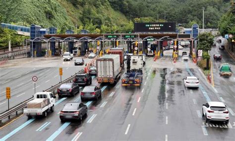 [사설] 부산의 유료도로 정책 전면 재검토 필요하다