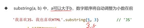 呕心沥血 Javascript知识点梳理大全，超详细 建议收藏！！！js知识点总结 Csdn博客