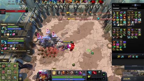 Dota 2 Custom Hero Chaos Youtube