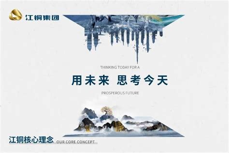 江西电缆有限责任公司 电力电缆 高压电缆 光伏电缆 江西电缆电力电缆高压电缆光伏电缆江西电缆