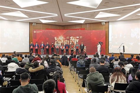 冲向“新”未来！四达时代2022年年会圆满举行 四达时代