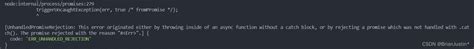 Node Js Request Path Contains Unescaped Charactersurl Code