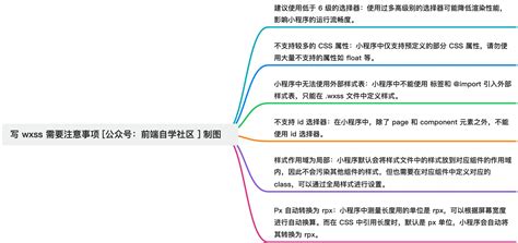 5 分钟带你小程序入门 实战总结分享 程序员海军 博客园