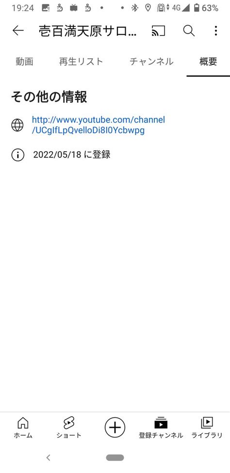 ミッドリバー On Twitter Rt Midriverdrkw にじさんじにたった一人で『参入』してきた謎の新メンバー 【【初配信