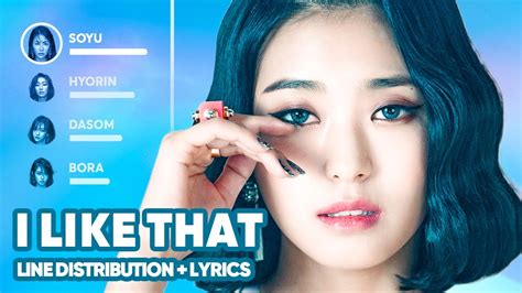 SISTAR I Like That Line Distribution Lyrics Karaoke PATREON REQUESTED YouTube