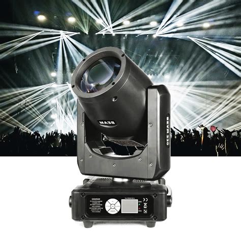 Mini 230w Beam Light Hongye