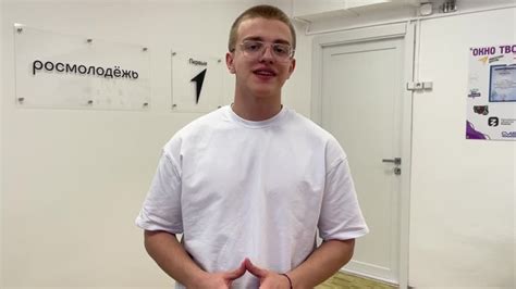 Победитель регионального этапа Iii Международного детского экологического форума Изменение