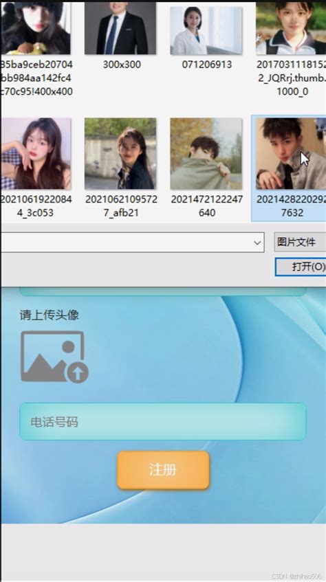 Pythonflask框架的向建造工程行业的成本统计分析系统设计和开发前台8开题程序论文 计算机毕业设计 Csdn博客