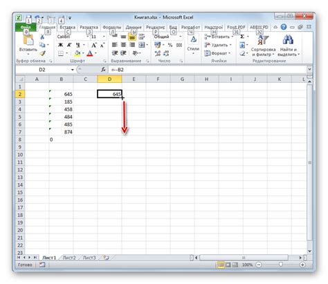 Как преобразовать число в текст и обратно в Excel