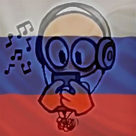 Русская ава