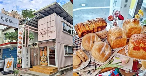 台南伴手禮推薦「甜蜜點 日式貝果專家」！食尚玩家聯名推出會拉絲的手撕吐司，還有年銷60座101大樓高度的冠軍貝果大推薦 台南美食地圖