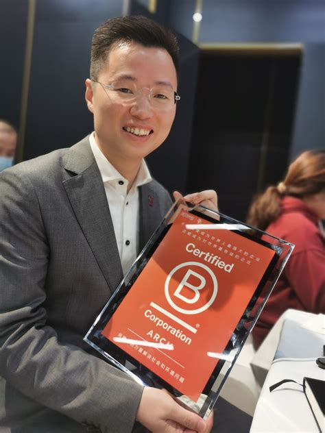 Ed Xie On Linkedin We Are Not The Best In The World We Are The Best For The World 12 Comments