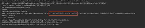 Android逆向学习笔记使用Python库调用Frida Whitebird s Home
