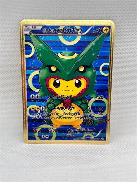 Poncho Pikachu X Rayquaza Cosplay Pokémon Card Etsy