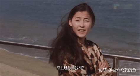 周星驰与罗慧娟的旷世之恋：从你走后，我的每部作品都有你的影子 知乎