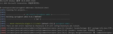 Maven集成checkstylemaven Checkstyle Csdn博客