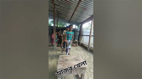 বোতল দাঁড় করিয়ে পুরস্কার জেতার আজব চ্যালেঞ্জ Youtube