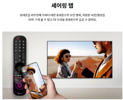 더욱 편리한 경험을 제공하는 연결성 Ux ① Digital Insight 디지털 인사이트