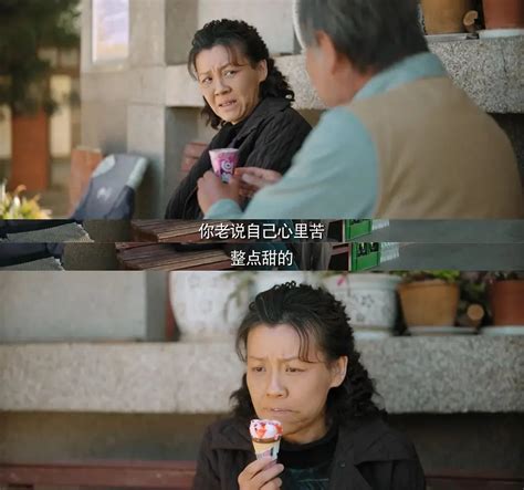 制造《漫长的季节》，需要打多少个响指澎湃号·湃客澎湃新闻 The Paper