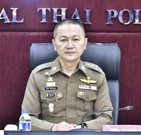 พล ต อ ธัชชัย ปิตะนีละบุตร สำนักงานตำรวจแห่งชาติ Facebook
