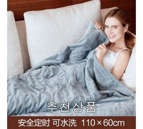 다이소전기장판 침대위전기장판 Qindao 전기 담요 무릎 패드 겨울 사무실 낮잠 에어컨 토끼 벨벳 그레이 110 × 60cm