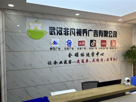 微信朋友圈广告如何投放？投放朋友圈广告需要哪些流程？ 知乎
