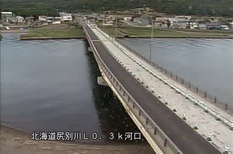 尻別川左岸0 3KP河口ライブカメラ 北海道磯谷郡蘭越町港町 ライブカメラJAPAN FUJIYAMA