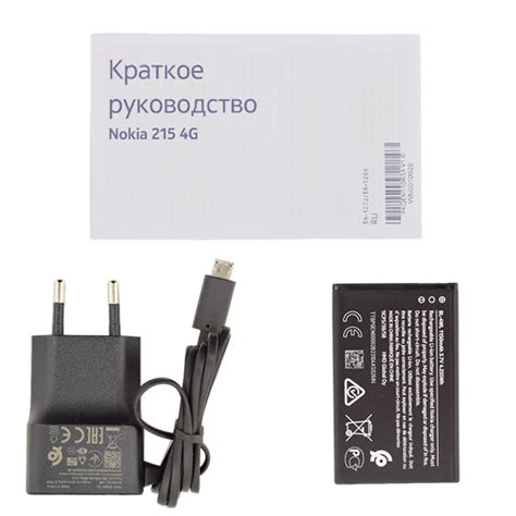 Мобильный телефон Nokia 215 DS TA-1272 Black в Алматы - цены, купить в ...