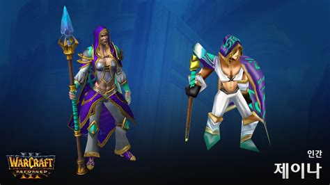 월드 오브 워크래프트 인벤 대장장이의 이야기 다시 벼려낸 인간 와우 인벤 정보 게시판