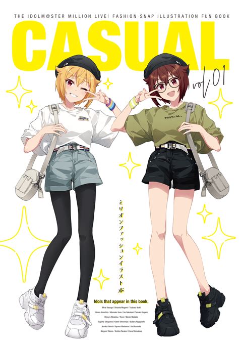 Ibuki Tsubasa Idolmaster And 1 More Drawn By Yoshito Danbooru