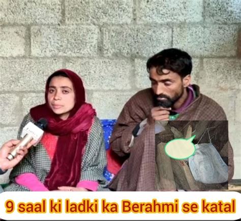 9 Saal Ki Bachi Ka Berahmi Se Katal Watch Full Story 9 Saal Ki