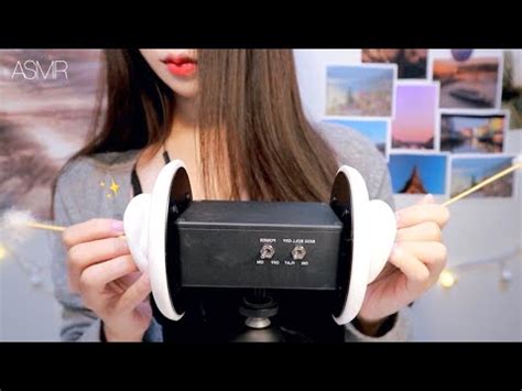 ASMR공부 작업 잠 잘 때 오래 틀어놓기 좋은 Dio 귀 시간 집중 자극 트리거 노토킹 귀청소 귀태핑 귀 브러슁 고막 긁기 YouTube