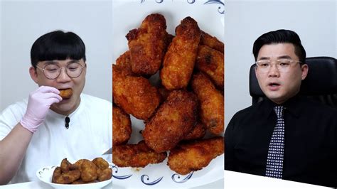 교촌 허니콤보 맛이 나는 치킨이 있다고 Youtube